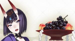 【FGO】酒呑童子の評価と宝具・ステータスを解説 | Fate Grand Order(FGO) - ゲーム乱舞